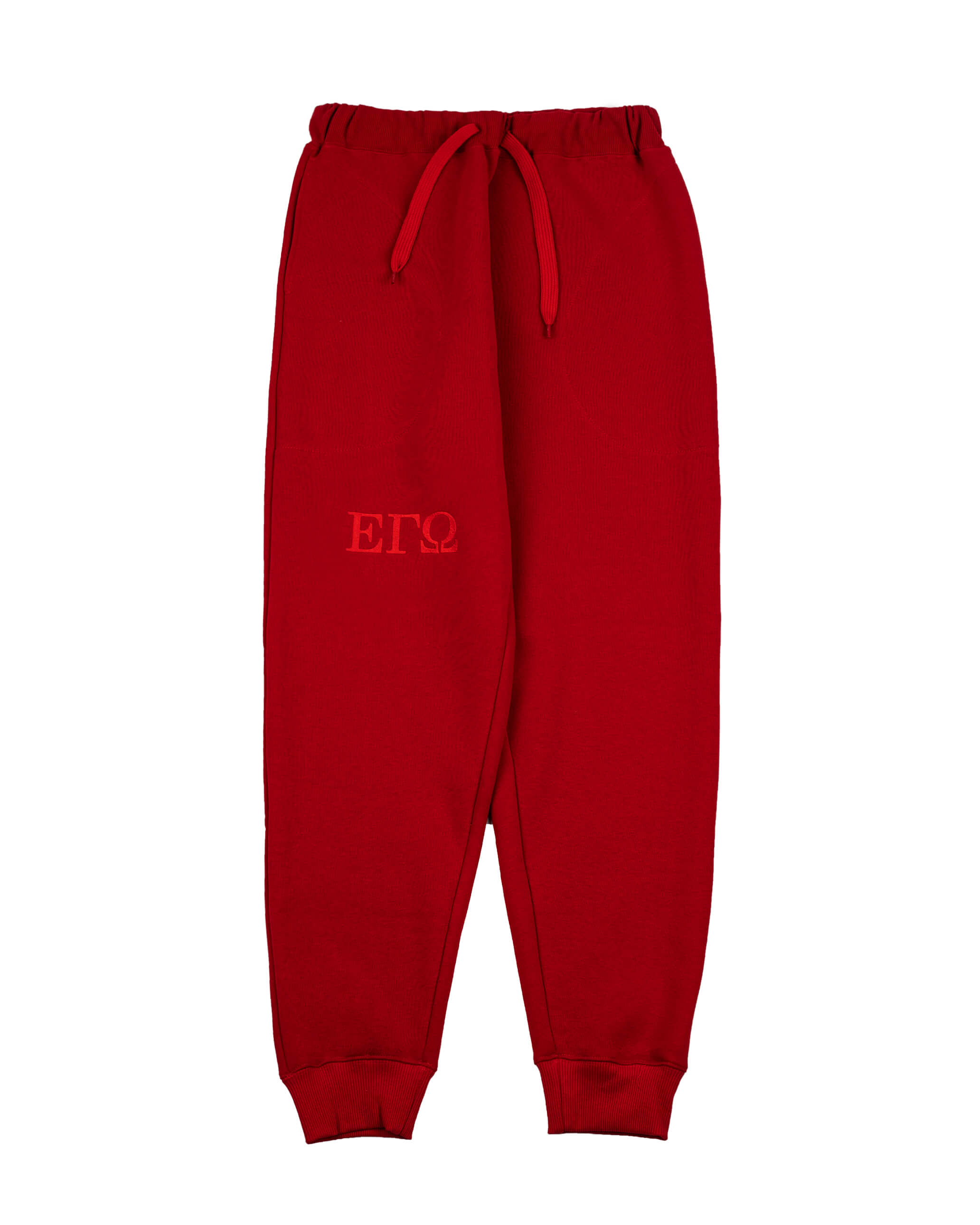 The red sweat pants – ΕΓΩ